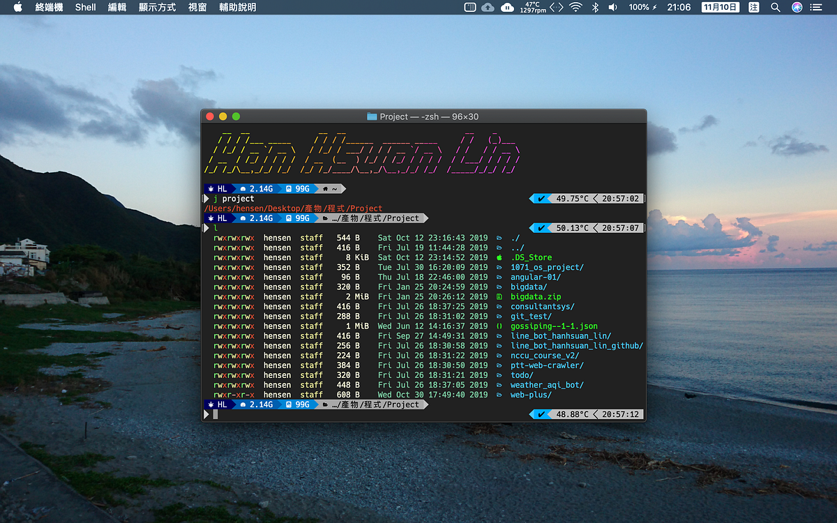 打造一個美學偏執狂的 Mac 終端機. zsh + oh-my-zsh + Powerlevel9k 徹底美化你的… | by 林瀚軒 Han ...