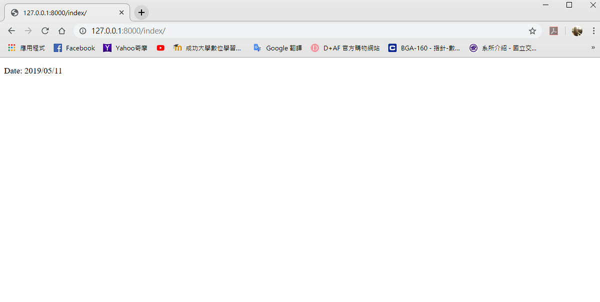 Django 2.1.7 筆記(二): Templates and Views | by Yu-Hsuan Yang | Medium