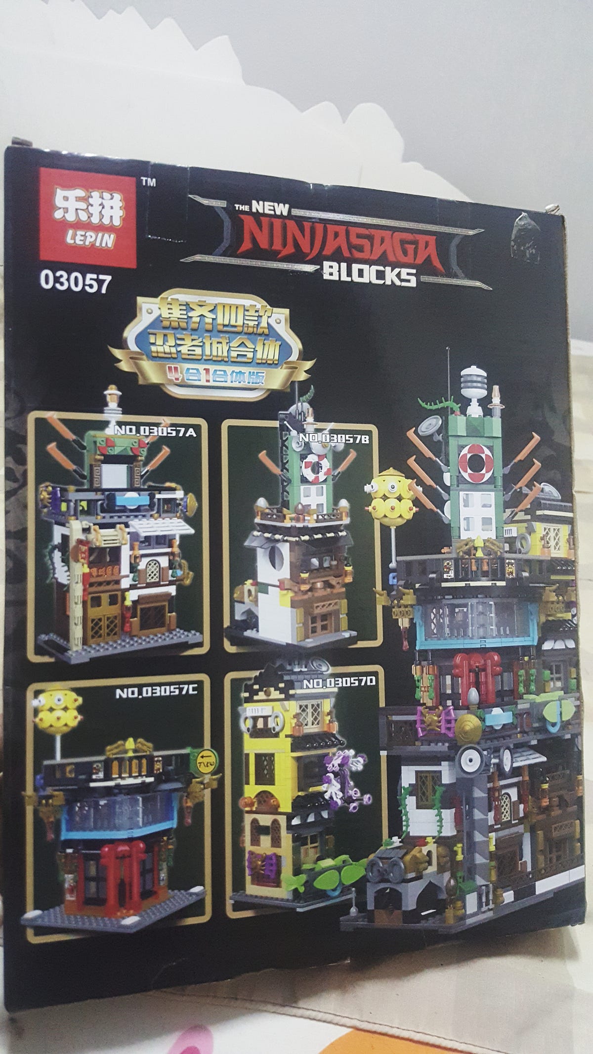 Review Lepin NINJASAGA BLOCKS 03057 A-D 4 boxes set | by Tossaphol Chin ...
