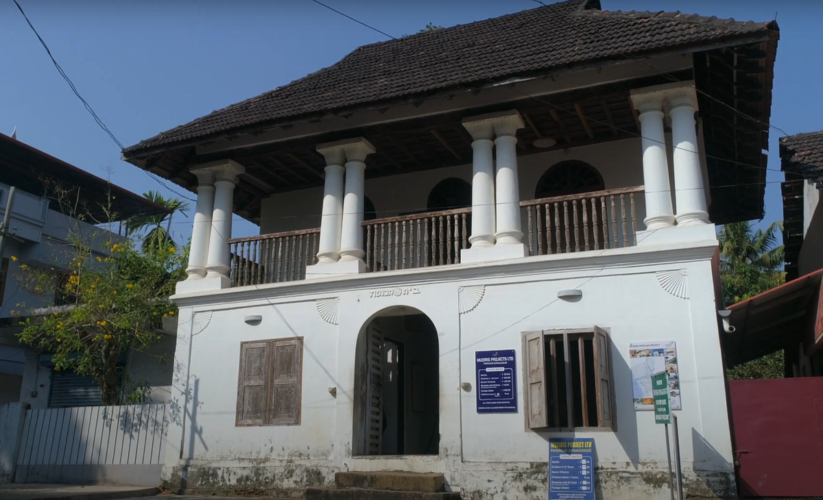 A visit to Paravur Synagogue, Kochi’ | by Aishwarya Lakshmi S | Medium