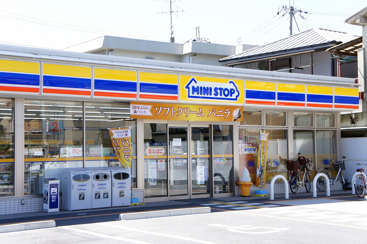 Make a Stop at the mini stop: Japan’s Lesser Known Convenience Store ...
