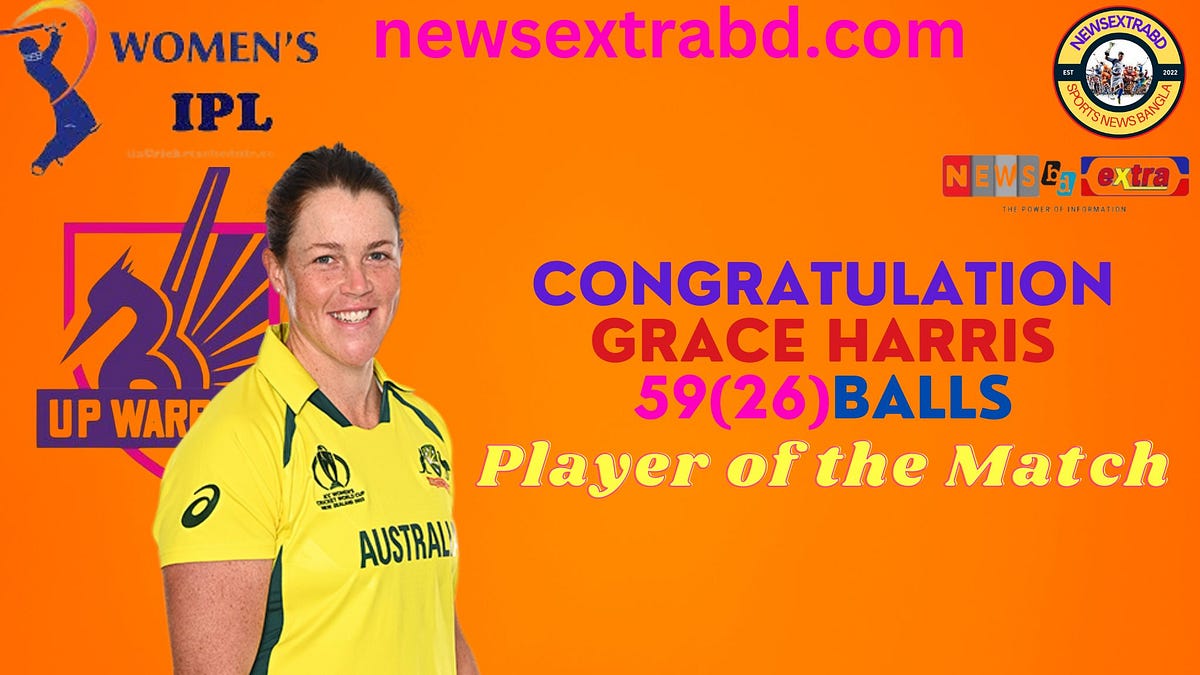 CONGRATULATION GRACE HARRIS - Newsextrabd - Medium