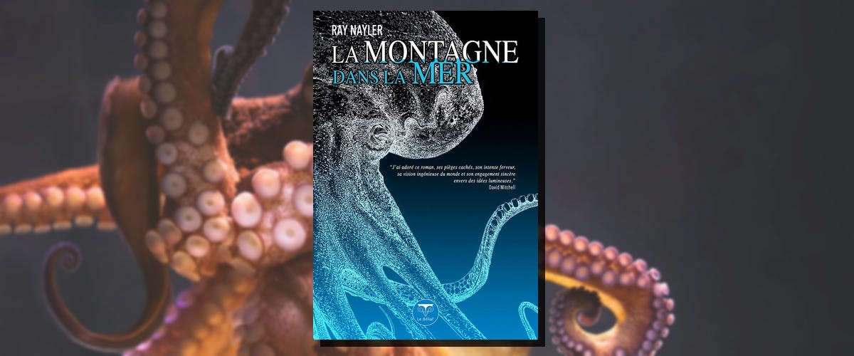 La Montagne dans la mer : Un premier roman de science-fiction ...