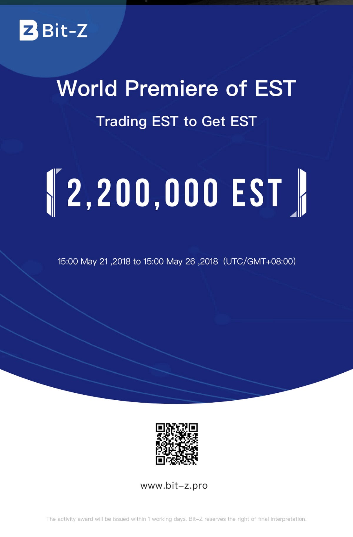 Trading EST to get 2,200,000 EST! | by 电竞链Esports Chain | Medium