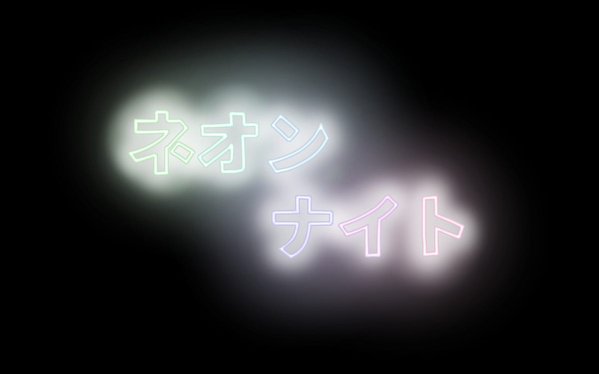 Neon Night. A forgotten relic glitches to life as… | by SC Wells | Ockelwog