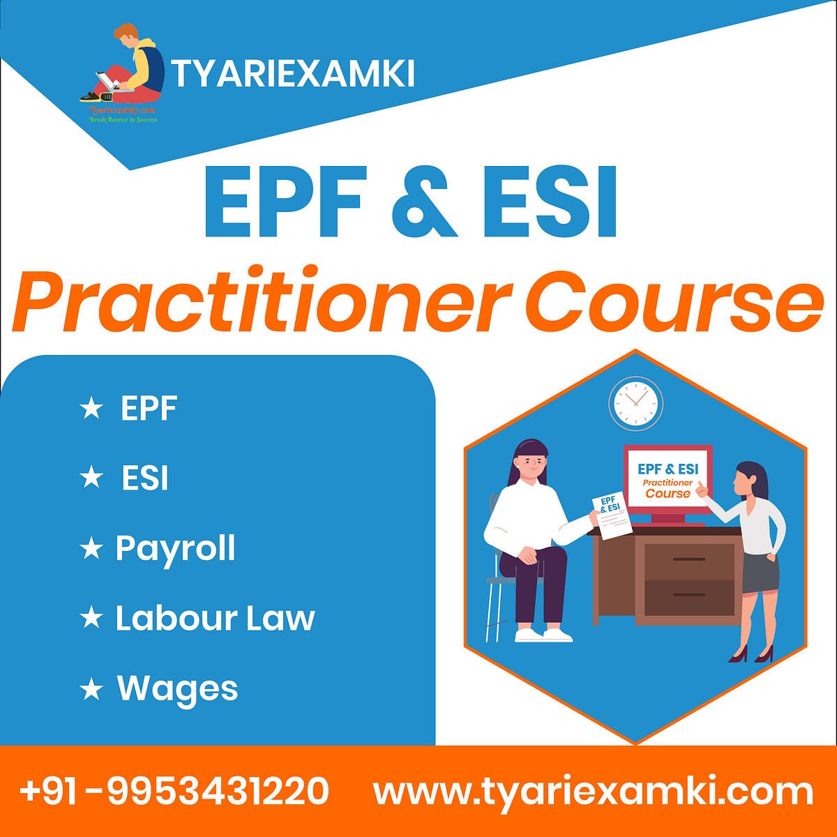 EPF and ESI Practitioner Course - tyariexamki - Medium