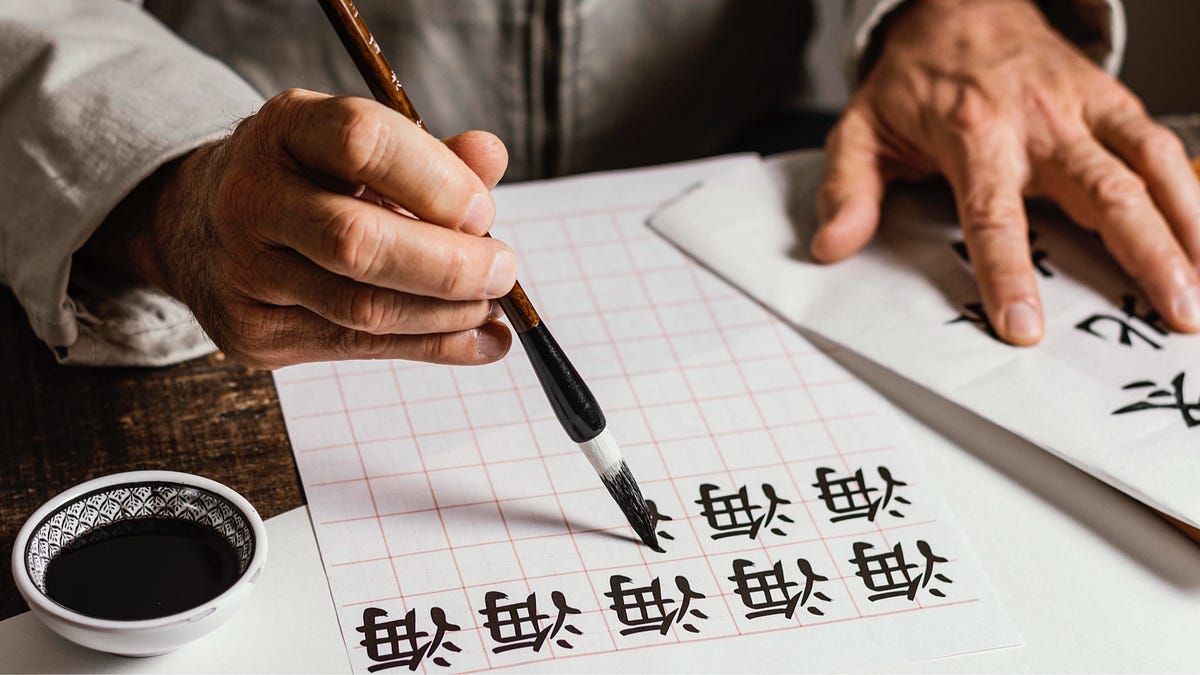 Learning Mandarin Chinese Split My Consciousness in Half — And I’ll ...