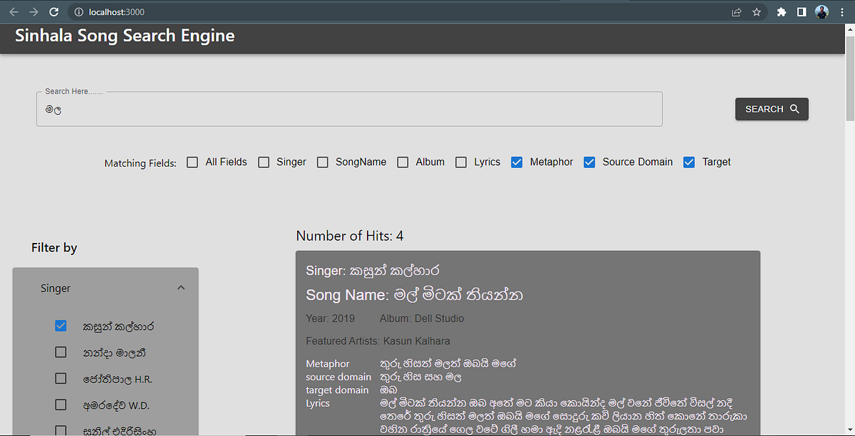 Build a Simple Search Engine with Elastic Cloud | by Charuka Rathnayaka ...