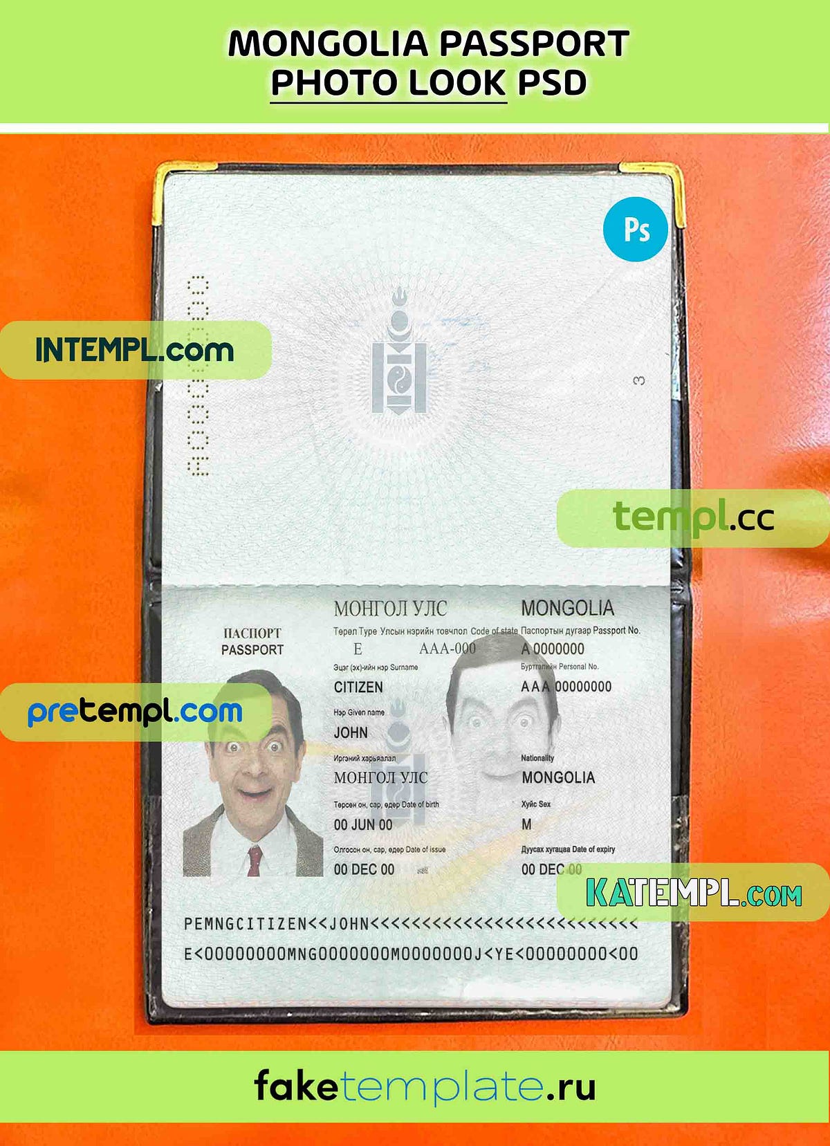 Mongolia passport PSD download scan and photo look templates, 2 in 1 ...