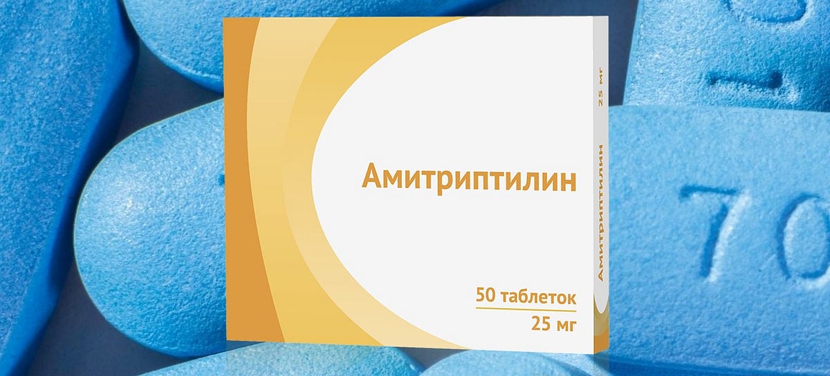 Amitriptyline: A Versatile Prescription Drug with Applications Beyond ...