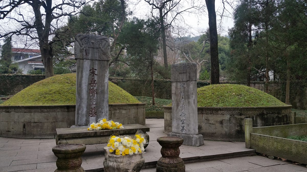 After the temple visit, we arrived at the grave site of Yue Feng. | by ...
