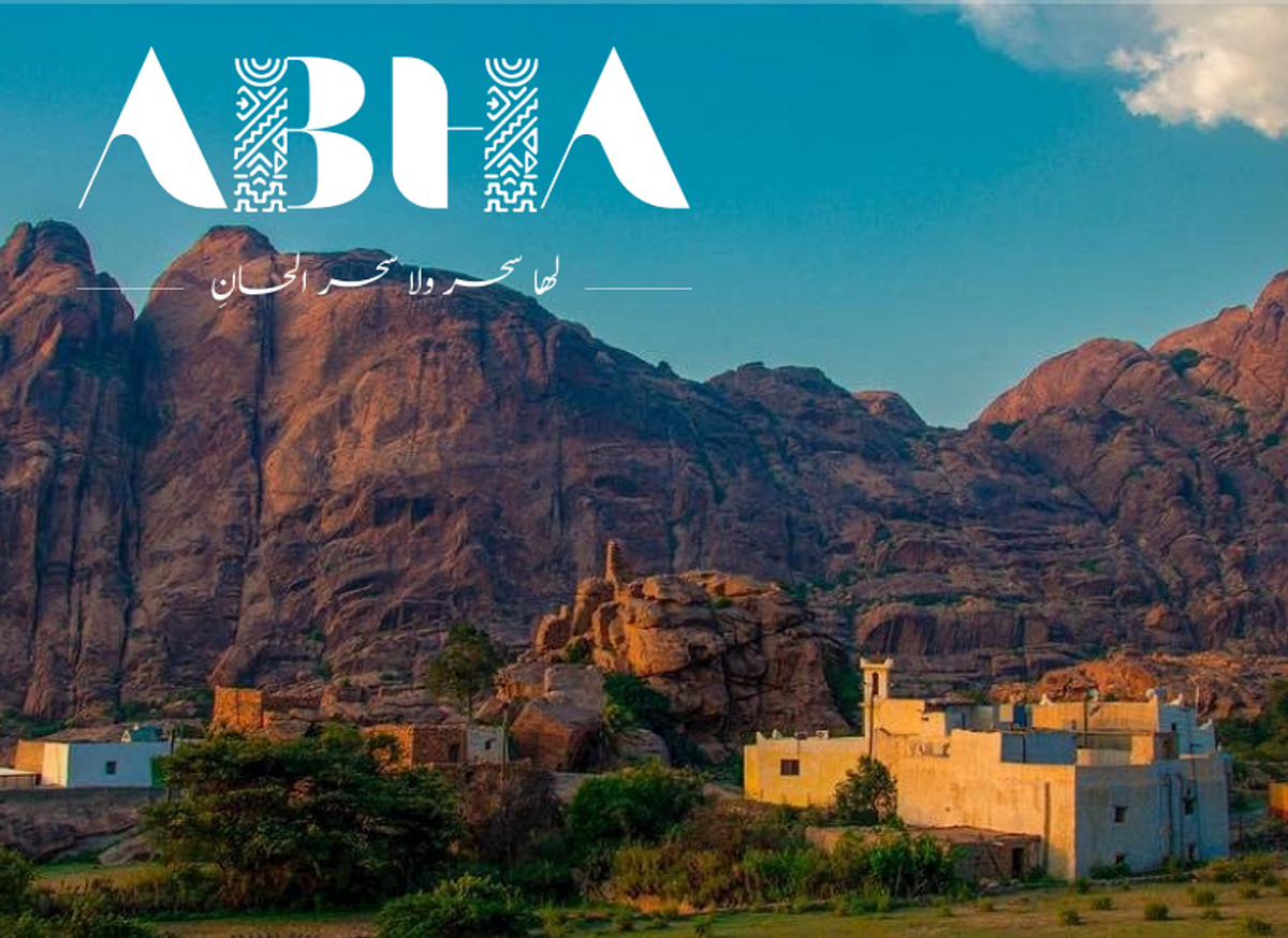 Case study: designing a user experience for Abha, Saudi Arabia | by ...