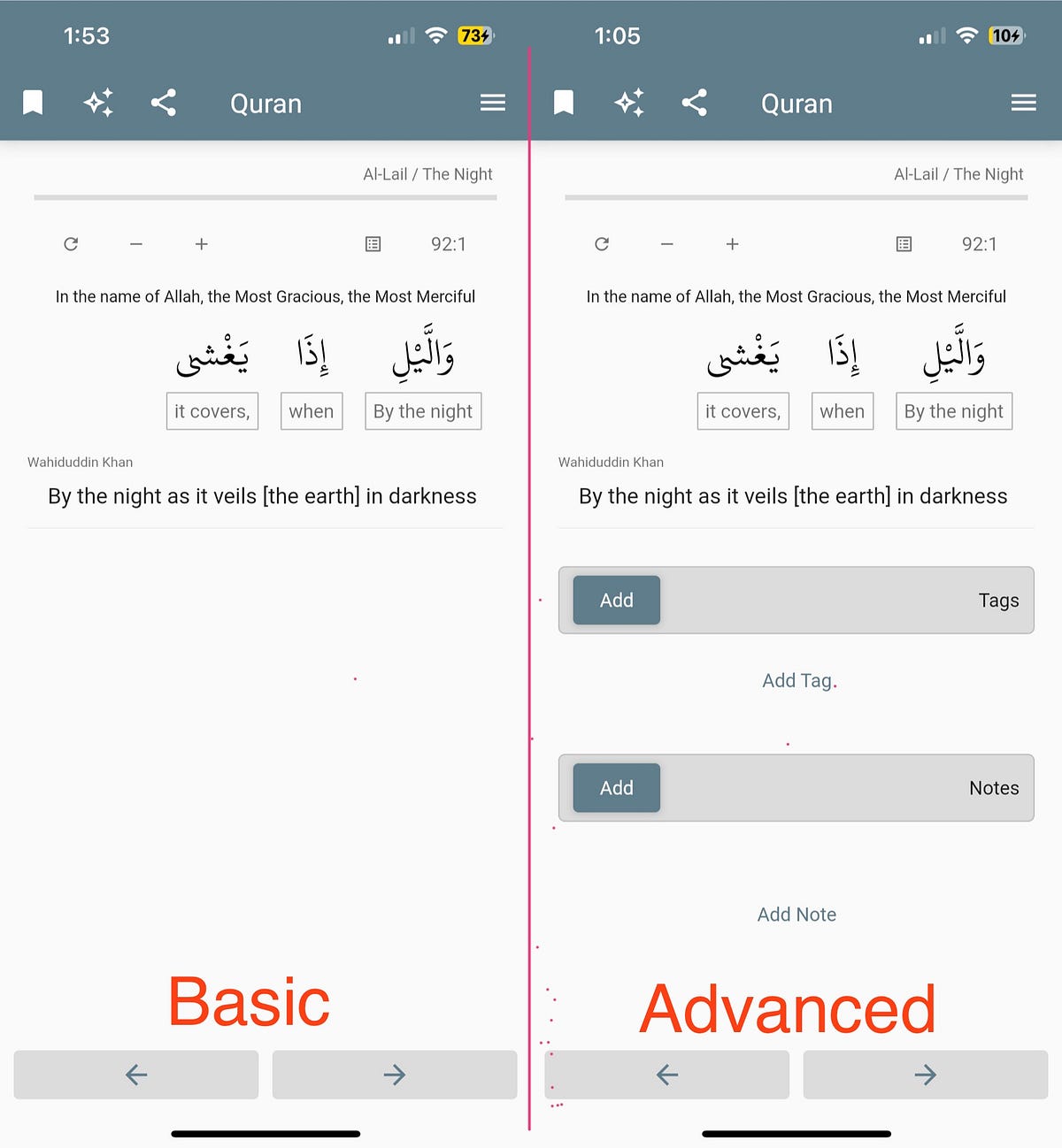 Quran Ayat App v2.8.8 - uxQuran - Medium