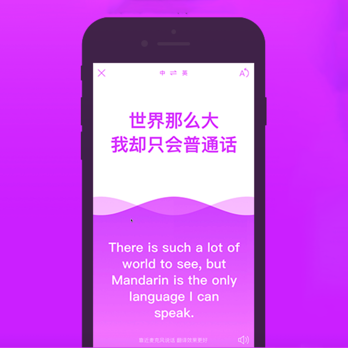 What are the applications of machine translation? Who can take interest ...