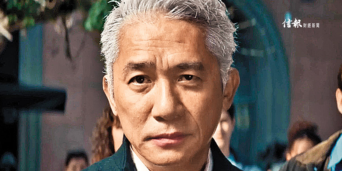 新一頁 - 信報財經新聞 HKEJ - Medium