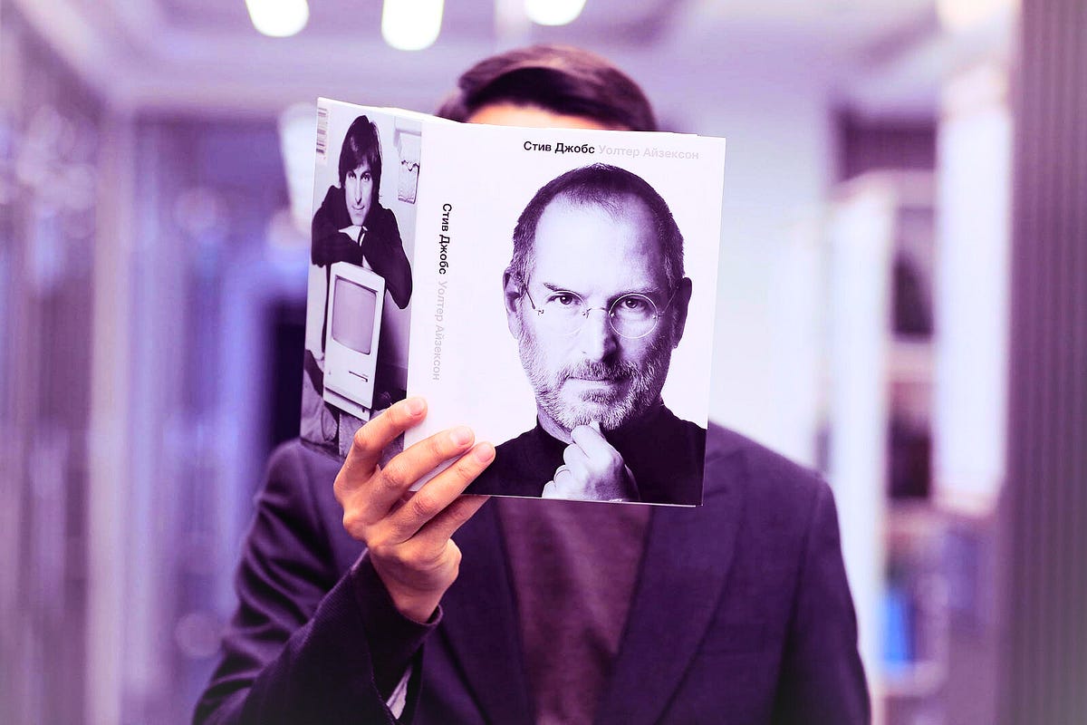 3 Smart Branding Lessons I Learned From Steve Jobs | by Nick Waghorn ...