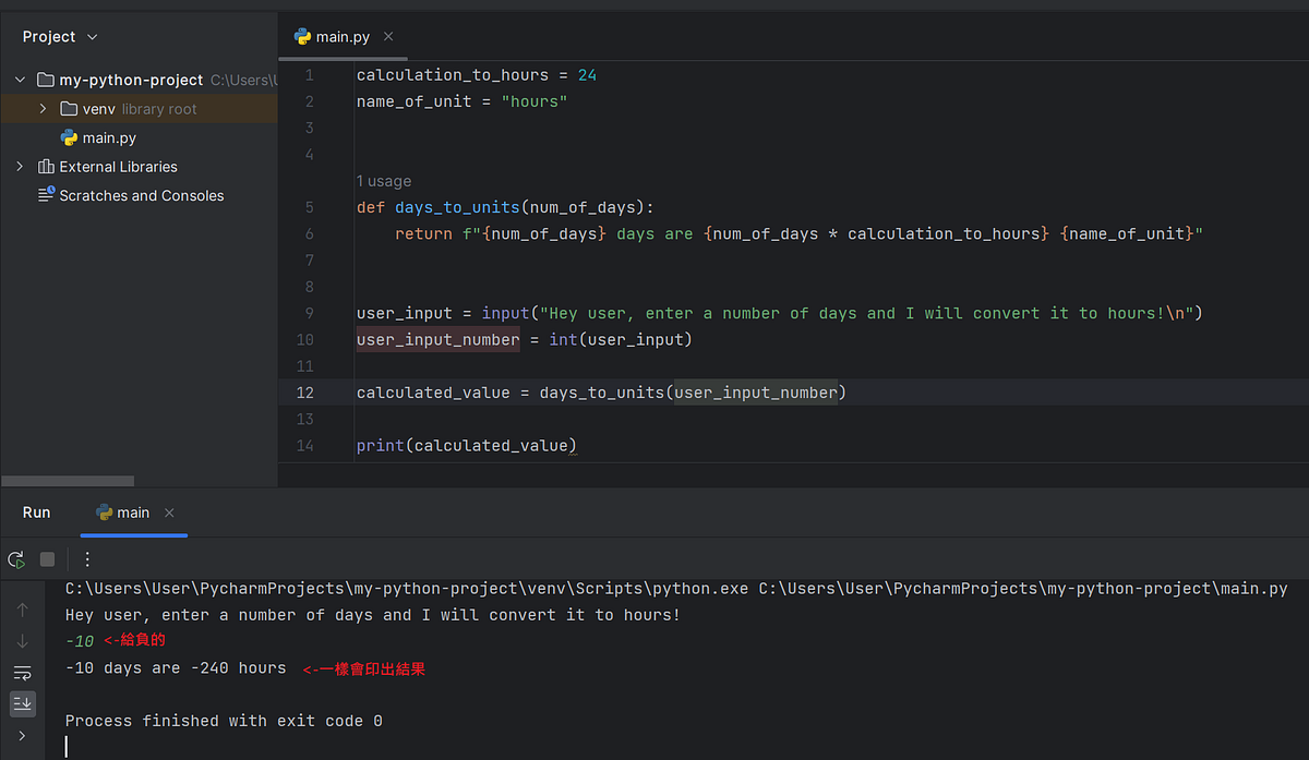 DevOps-Programming Basics with Python 6 - ZONGRU Li - Medium