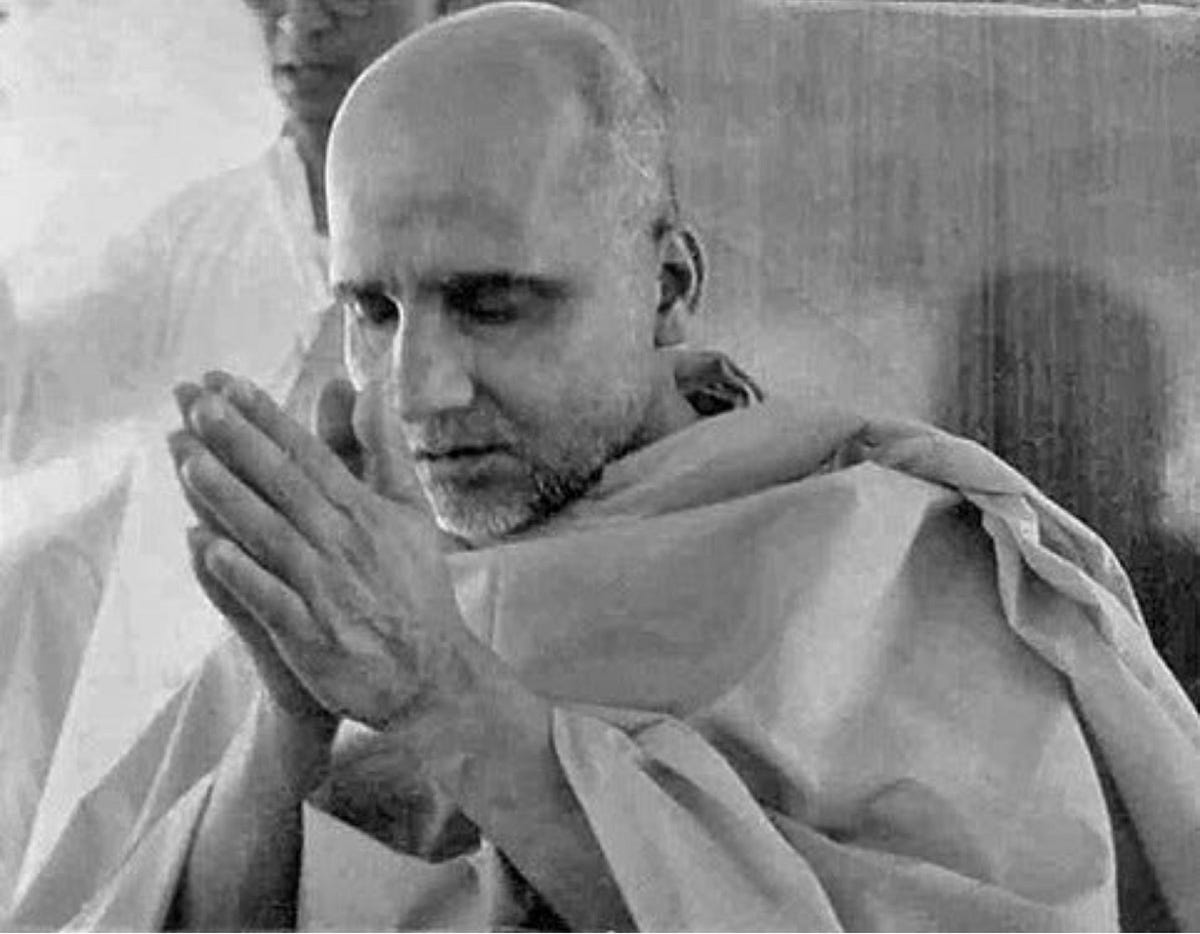 Progression towards liberation of the soul. | by Saadhana | Advaita ...