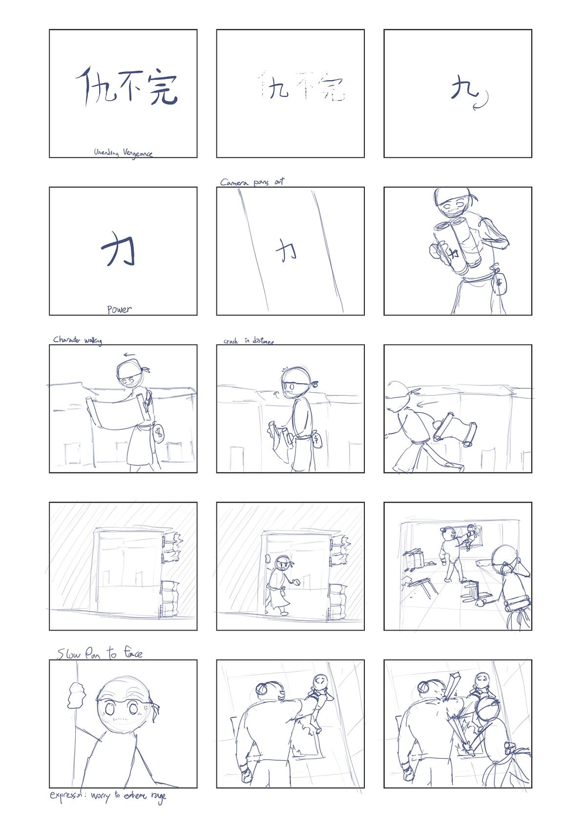 Unfinished Storyboard - Max Ma - Medium