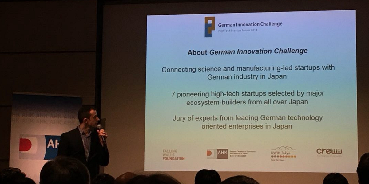 German Innovation Challenge Tokyo | by Michael Sunderland | Tokyo ...