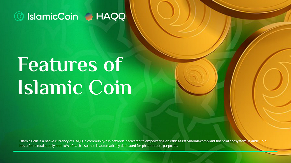 Islamic Coin Features. The Islamic Coin features. | by Dragonfruit5555 ...
