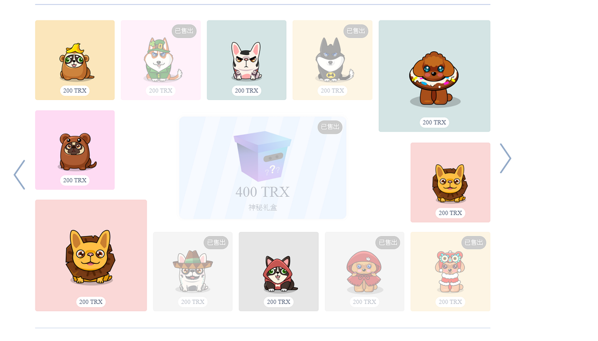 Getting Started Guide with Pet Planet — The new craze after Cryptokitties | by Katalyse.io ...