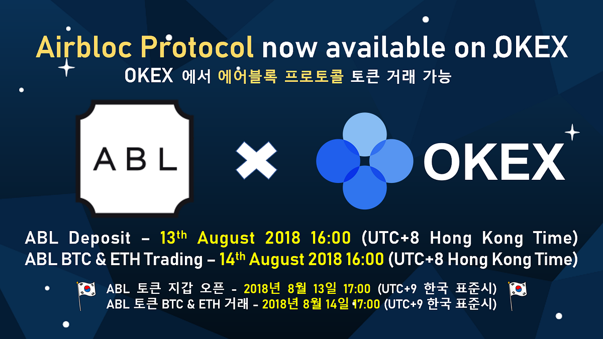 Airbloc will be listed on OKEX. ABL Token Deposit will begin: 13th… | by AirblocLee | Medium
