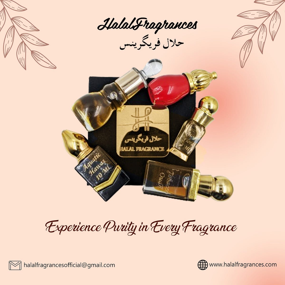 Halal Fragrances: A Journey into Purity and Safety | by Halalfragrances ...