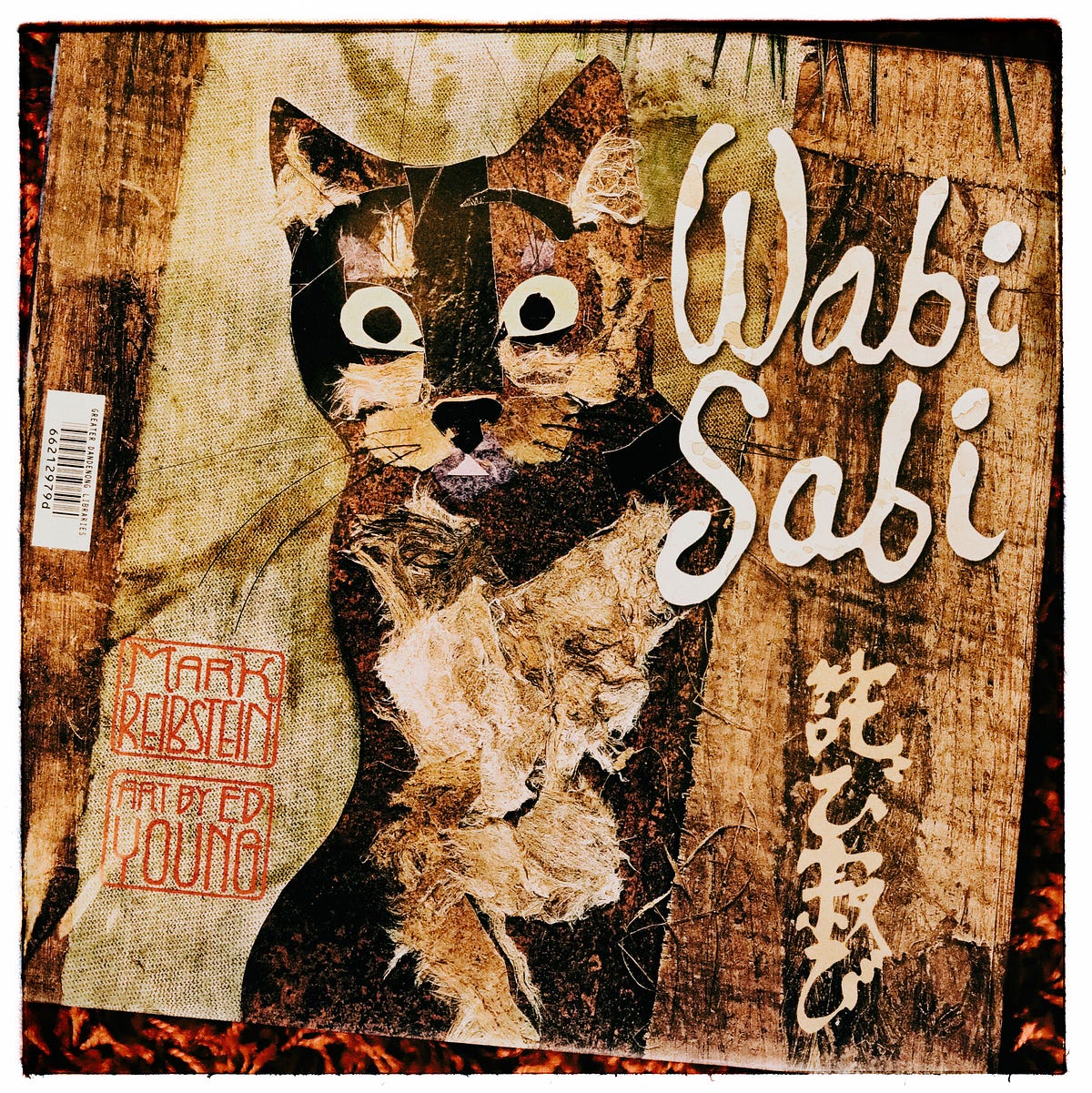 Wabi Sabi. Sometimes there are words the exist in… | by Ambidextrous ...
