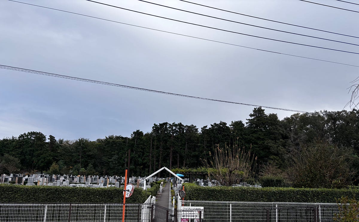 Death, harassment, beef-steak sushi: Funeral in Japan | by Shibuya ...