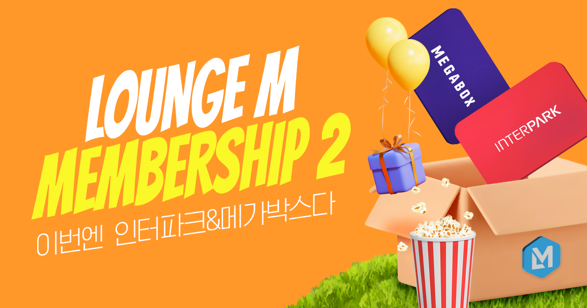 Again LoungeM Membership Unboxing - MiL.k-Korean Official Blog - Medium