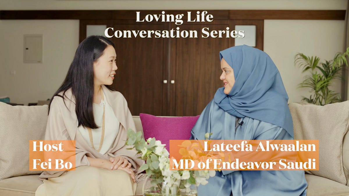 Accept the Entrepreneurship Drive Within You — Lateefa Alwaalan ...