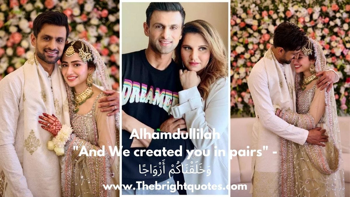 The Dramatic Turn in Shoaib Malik’s Love Life From Sania Mirza to Sana Javed | by ...
