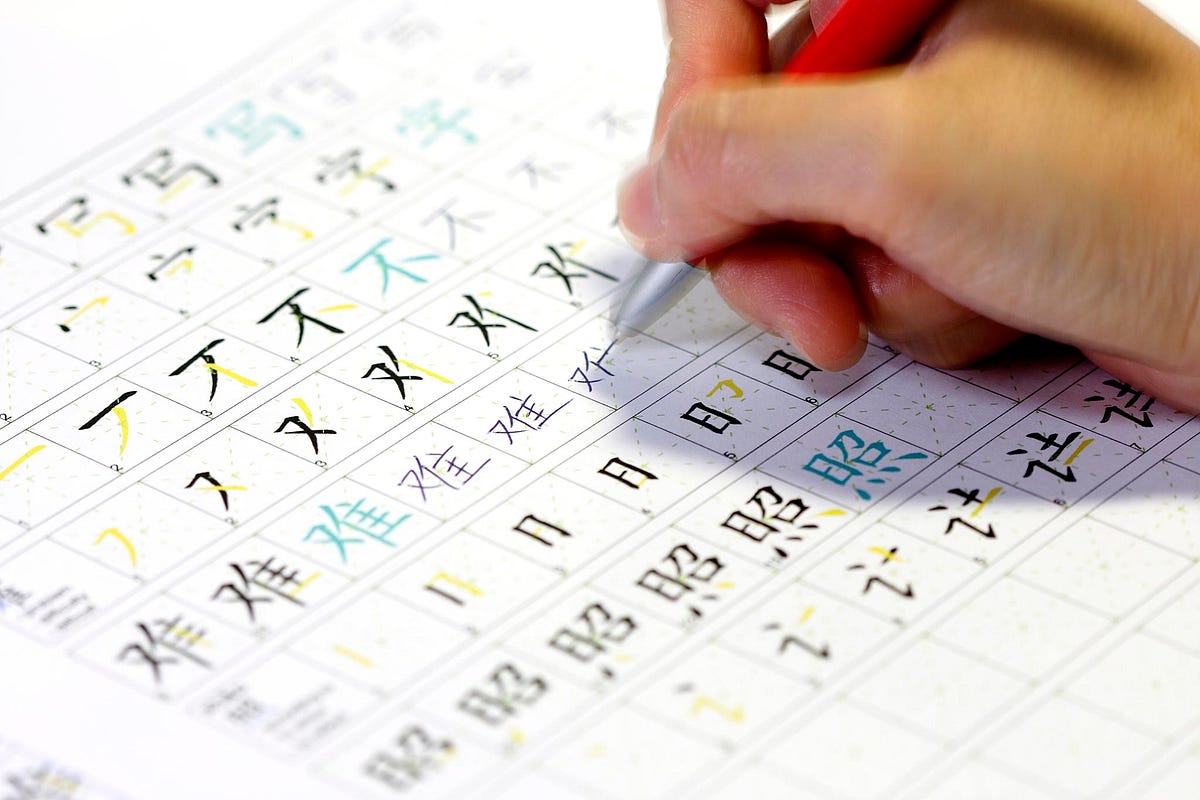 8 reasons learning Chinese is so difficult… | by James Oakley | Medium