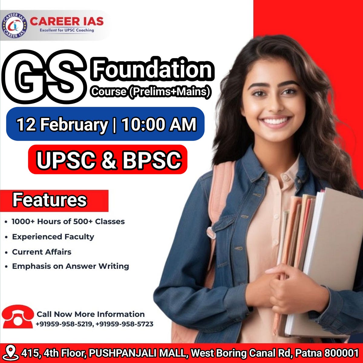 Best UPSC/BPSC Coaching in Patna, Bihar — Career IAS - CAREER IAS - Medium