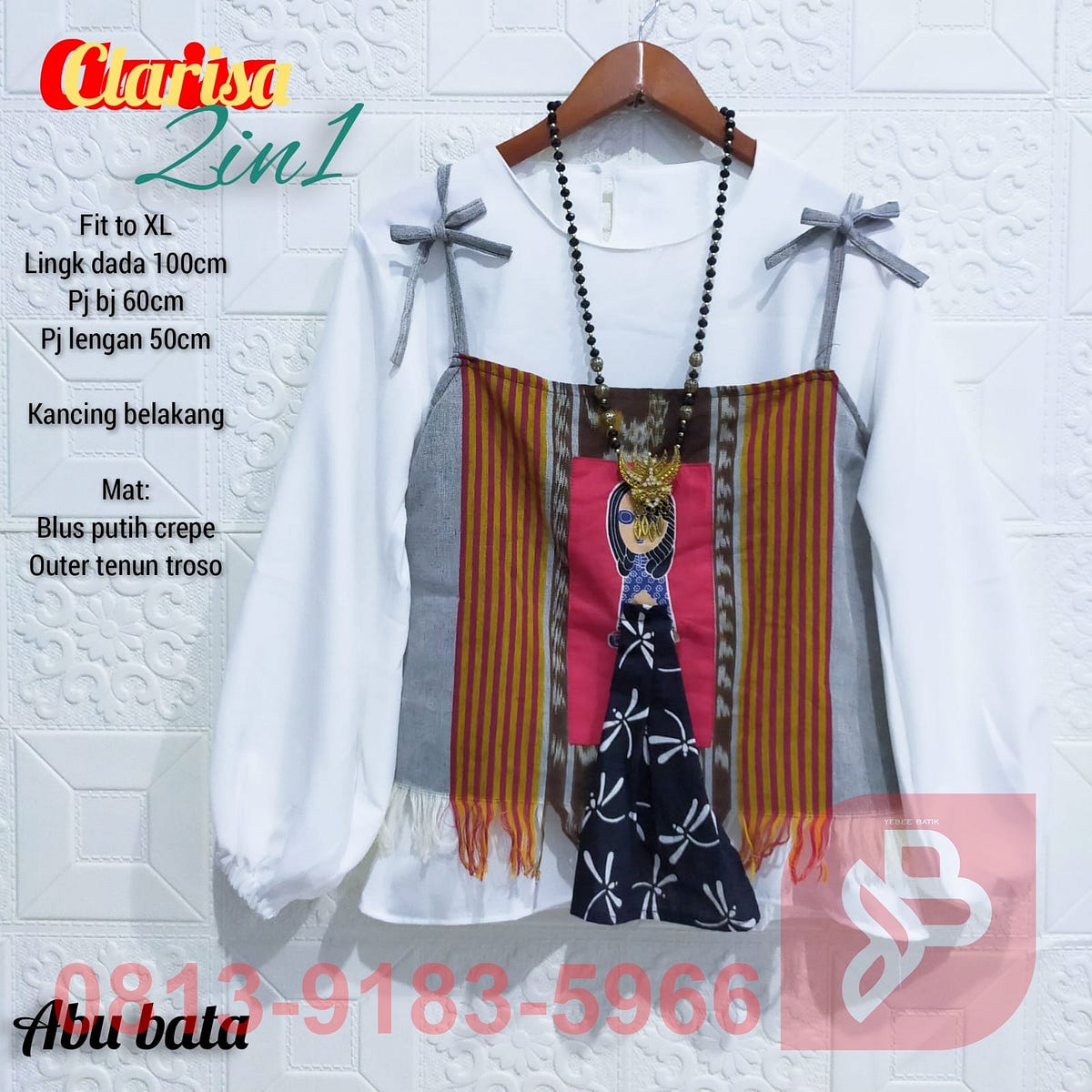 Yebee batik, Seragam Pernikahan Terbaru dan Terbaik | by Ambarlestari ...