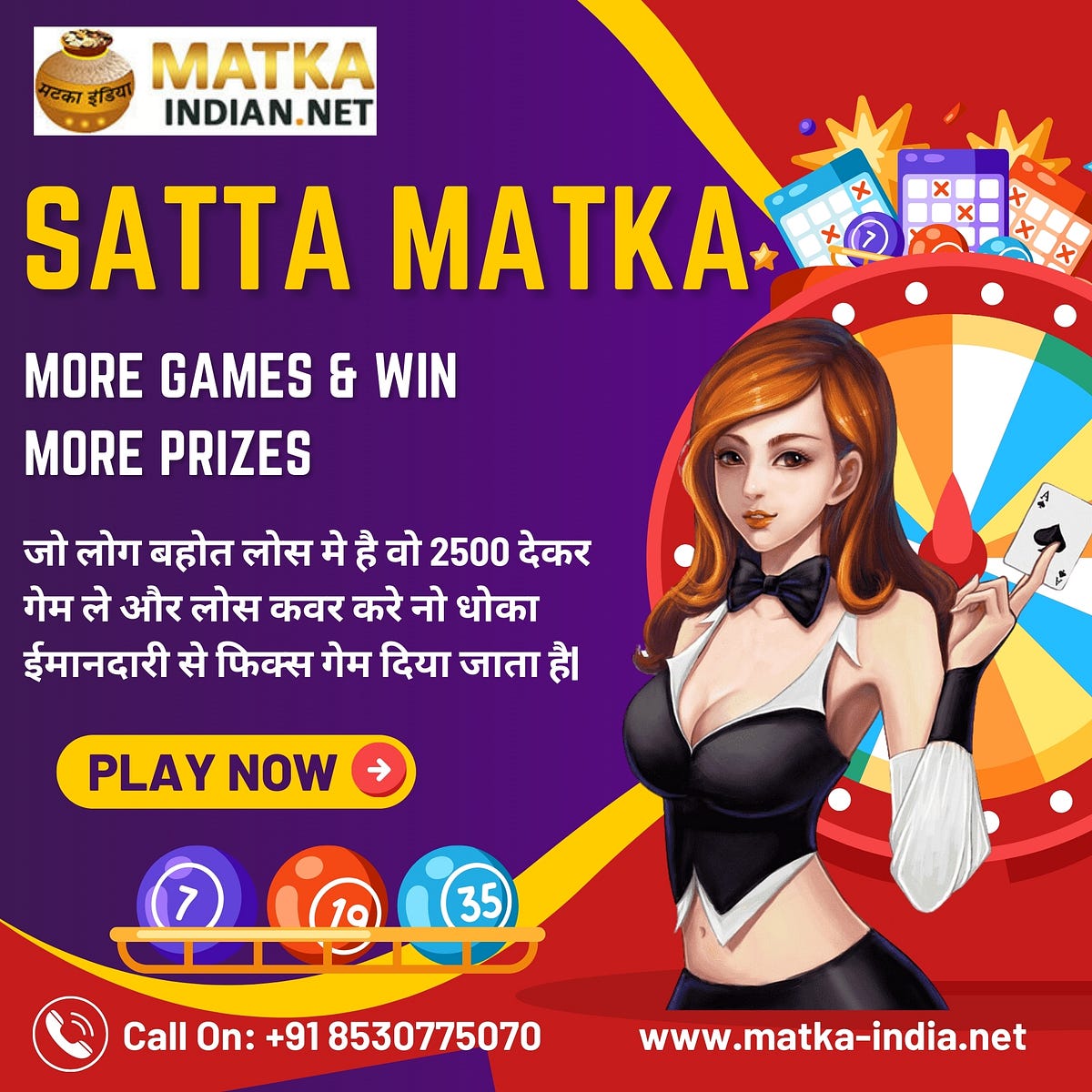 Satta MSatta Matka: A Deep Dive into the World of Numbers and Luck | by matka indians | Aug ...