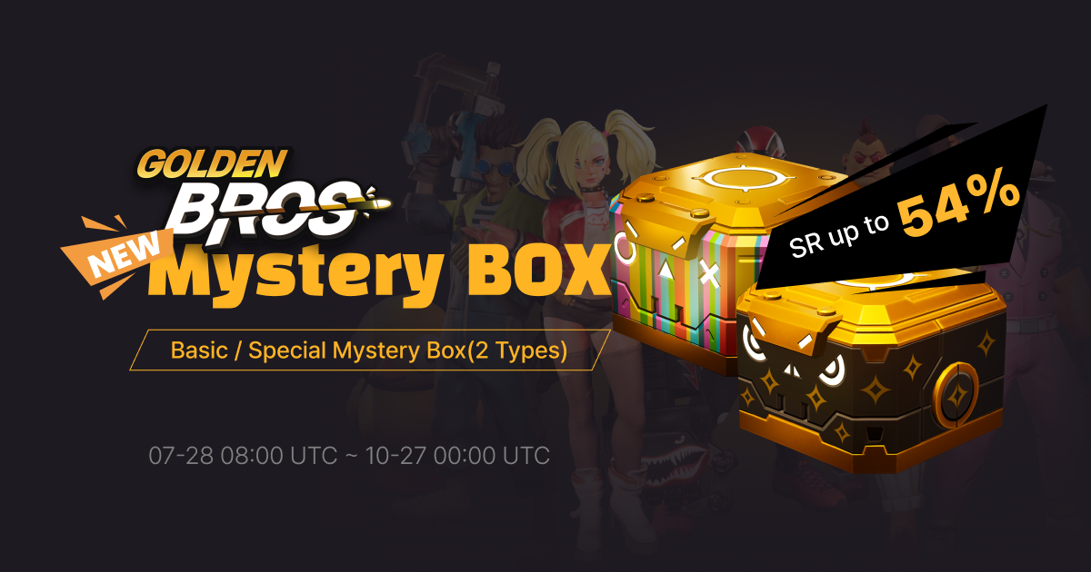 New GB Mystery Box on SALE! (2Types) | by CUBE | CUBE | Medium