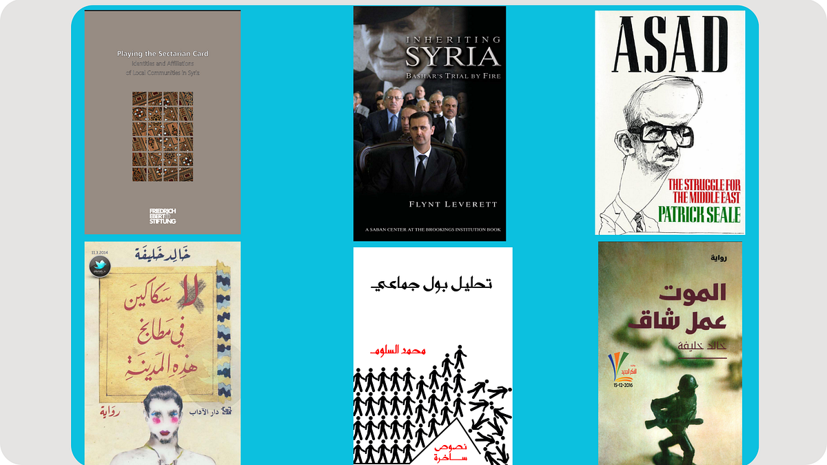 Best books to read about Syria in 2024 | by Mohammad Al-hd | Medium