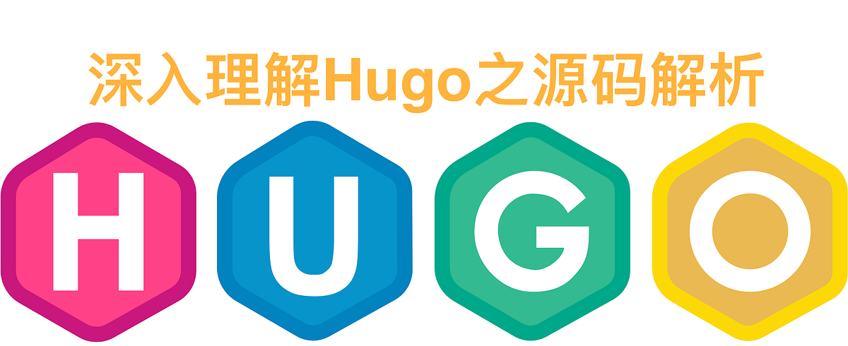Hugo源码解析 # - Sun Wei - Medium