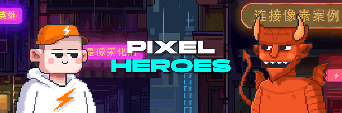 Pixel Heroes: Changing the NFT Game One Pixel at a Time | by Pixel.GG ...