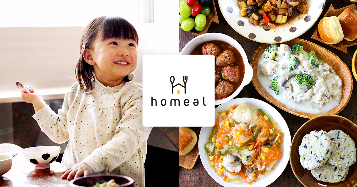 homeal株式会社を創業しました。. 2019年9月に「homeal株式会社」を設立し、代表取締役CEOに就任したこと… | by ...