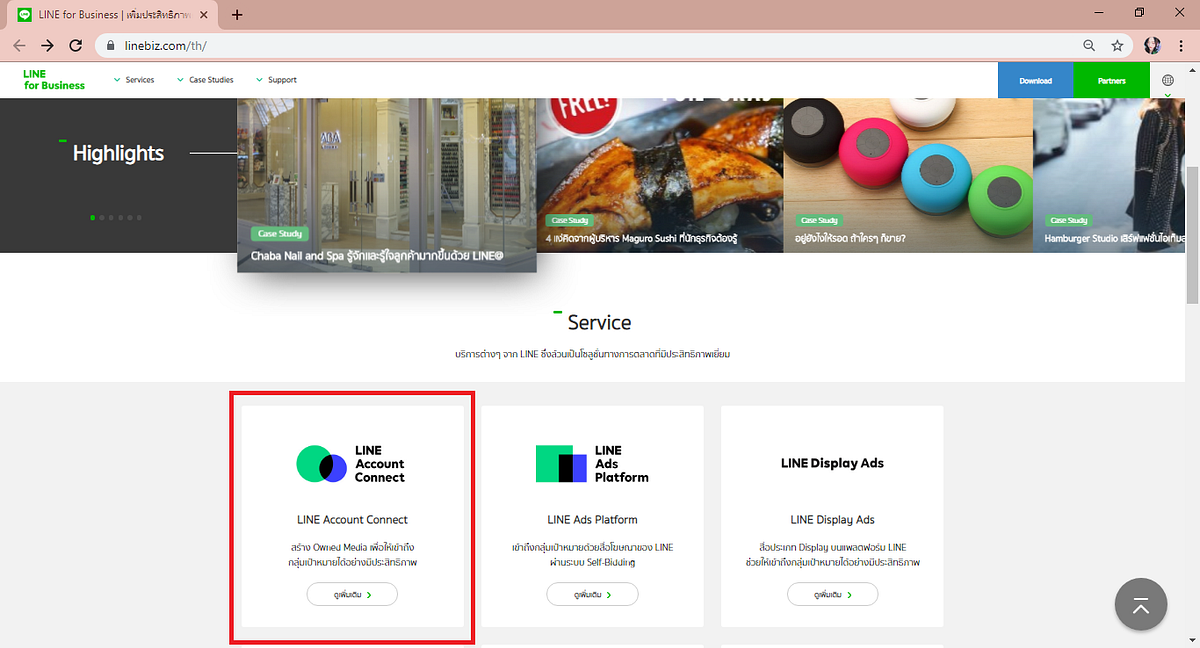 LINE Official Account 2019 Tutorials. | by Kaojao | Medium