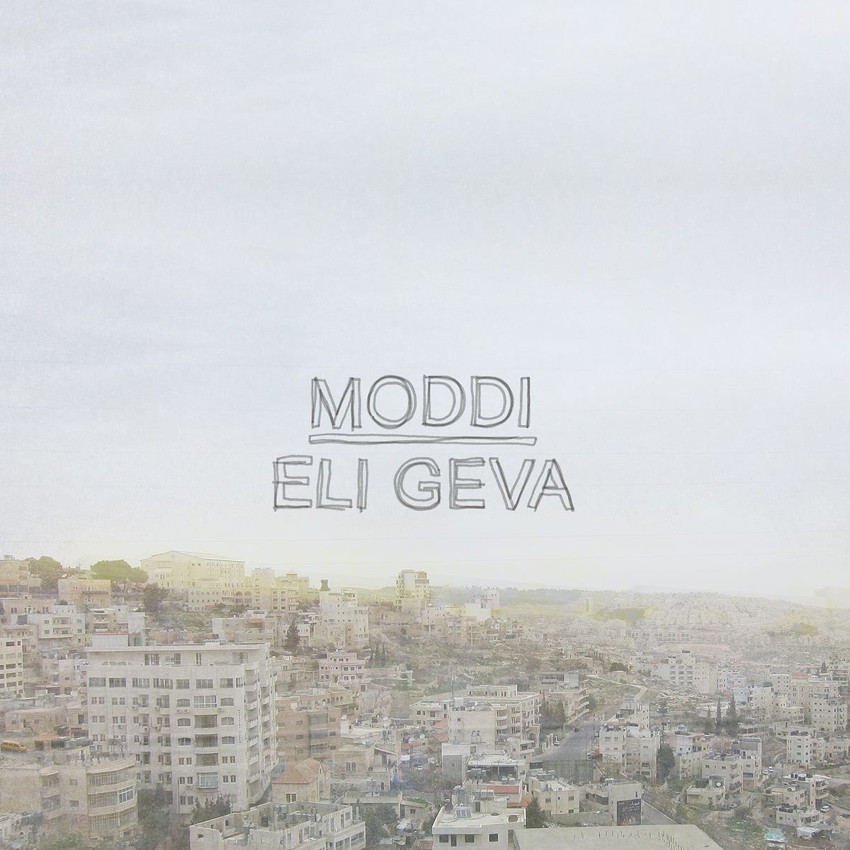 Eli Geva — A song that was not welcome | by Pål Moddi Knutsen | Medium