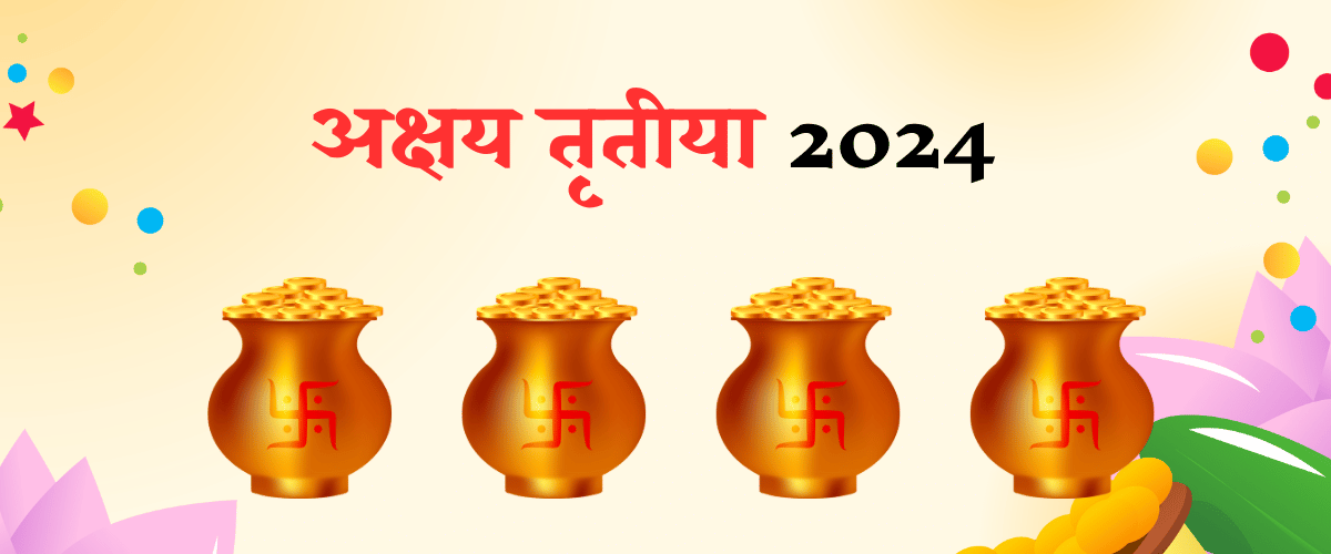 अक्षयतृतीया 2024 : Akshaya Tritiya 2024 | by Sagar rukmana patil | Apr ...
