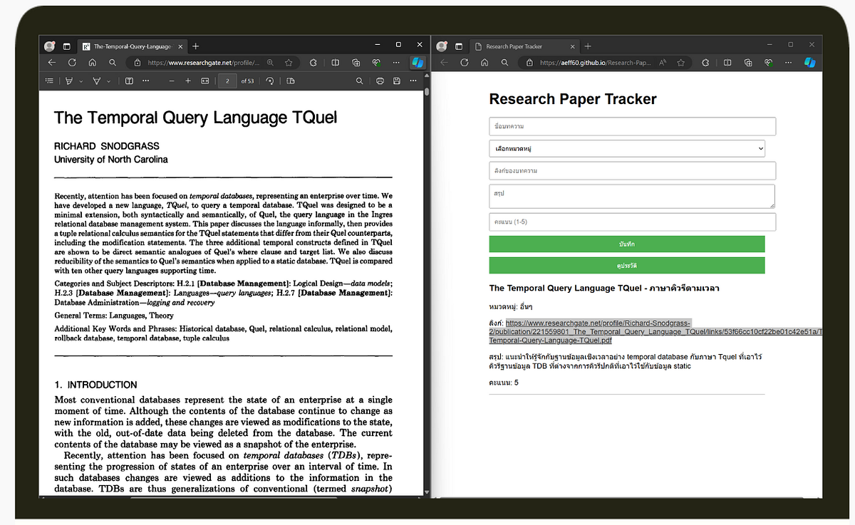 Research Paper Tracker แบบไว ๆ - Sirasit Boonklang - Medium