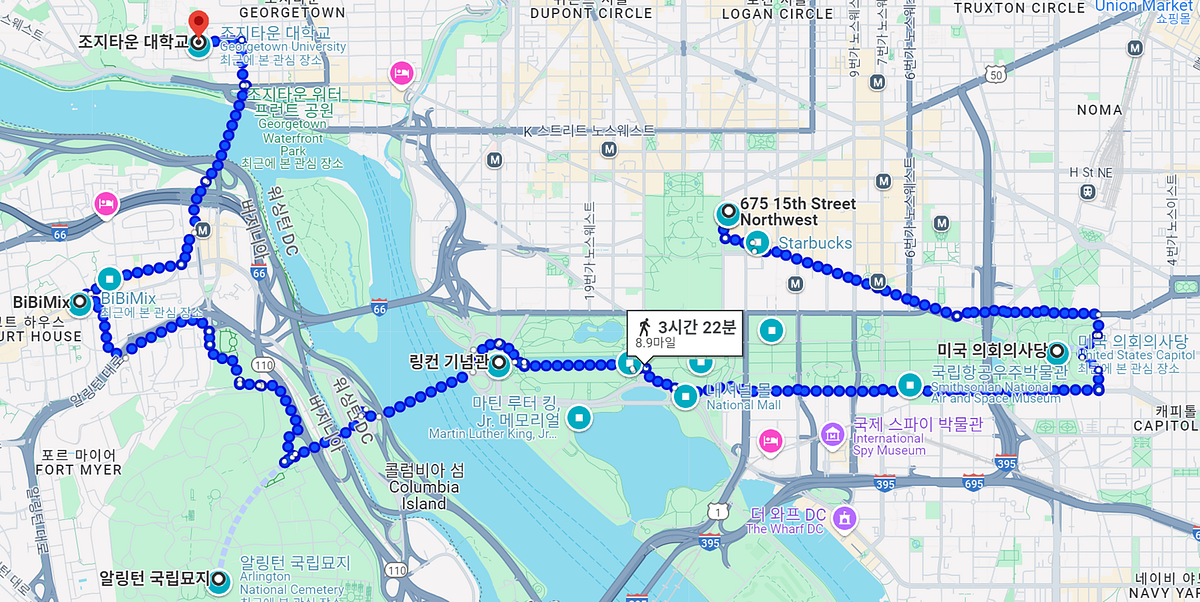 SAFe Summit 2024 Washington DC— #1. Washington DC로! | by Safe(Doh Hyun ...