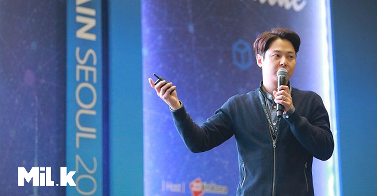 MiL.k in Blockchain Seoul 2019 conference | by MiL.k | MiL.k Official ...