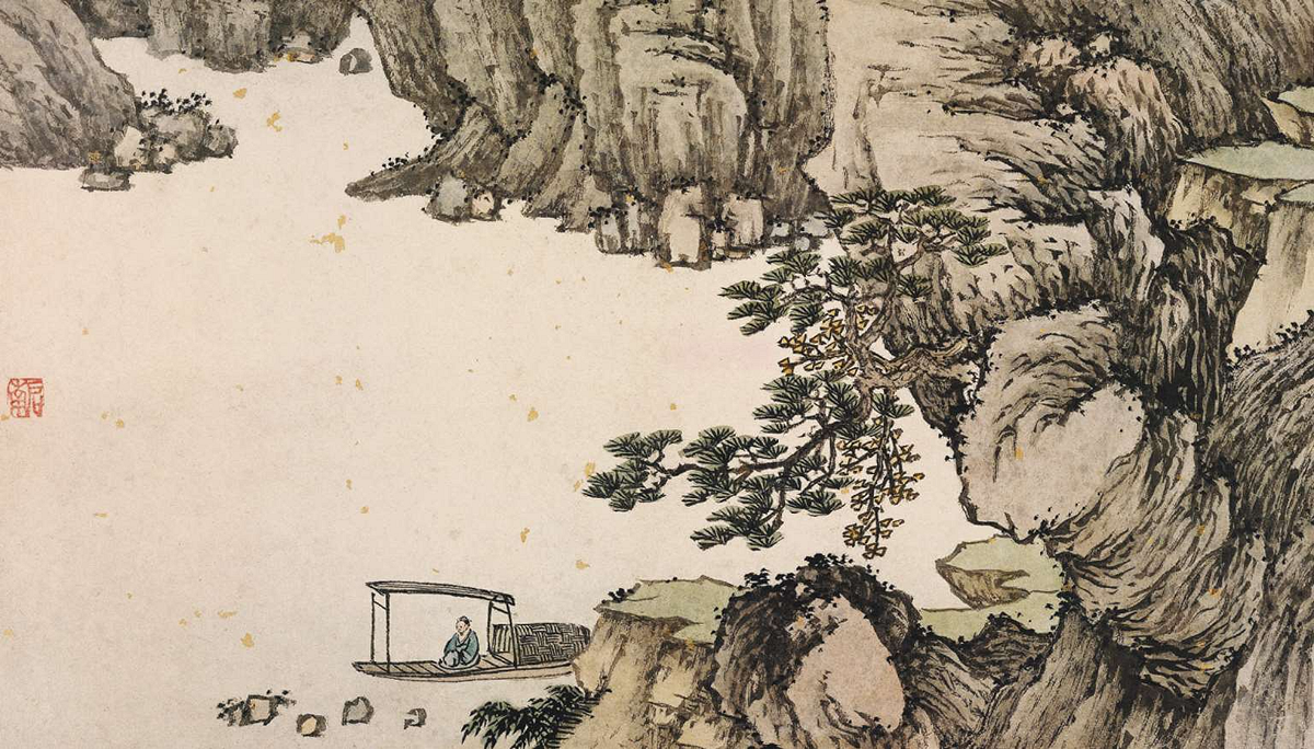 A Review of Elegance of Chinese Poetry: A Poem from “A Single Point for ...