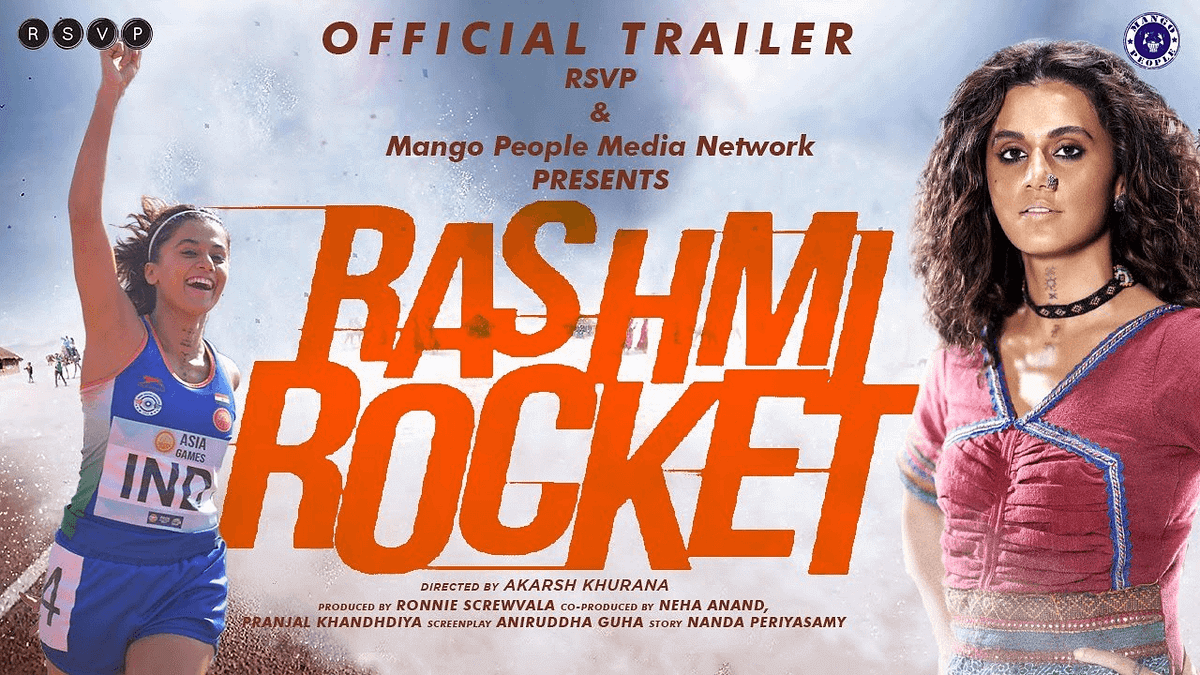 Rashmi Rocket Sheds Light on Gender Test and Sex Determination In India ...